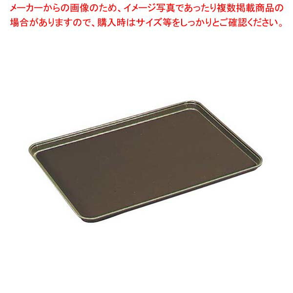 商品の仕様●外寸(mm)：452×652 ●材質：FRP樹脂 ●洗浄機：○●耐熱・耐冷温度：100℃■● 耐熱温度：100℃※商品画像はイメージです。複数掲載写真も、商品は単品販売です。予めご了承下さい。※商品の外観写真は、製造時期により、...