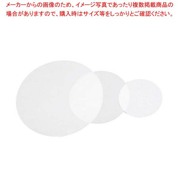 商品の仕様●外寸(mm)：φ152 ●材質：純白紙※商品画像はイメージです。複数掲載写真も、商品は単品販売です。予めご了承下さい。※商品の外観写真は、製造時期により、実物とは細部が異なる場合がございます。予めご了承下さい。※色違い、寸法違い...