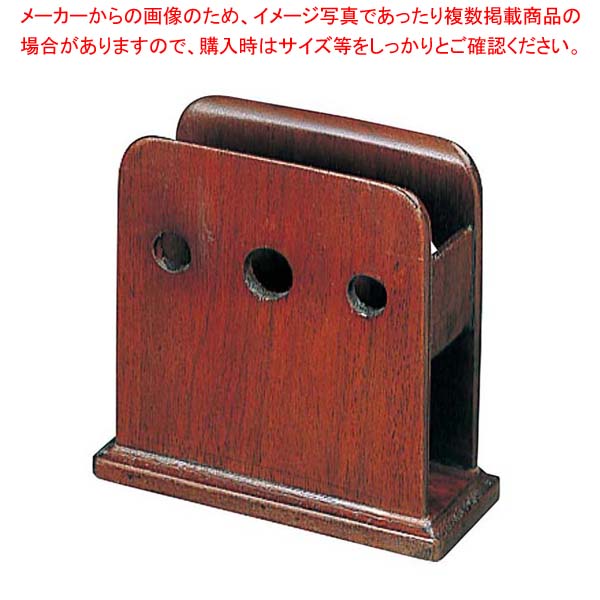 商品の仕様●外寸(mm)：112×50×H110 ●材質：木※商品画像はイメージです。複数掲載写真も、商品は単品販売です。予めご了承下さい。※商品の外観写真は、製造時期により、実物とは細部が異なる場合がございます。予めご了承下さい。※色違い...