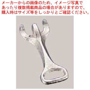 商品の仕様メーカー希望小売価格はメーカーカタログに基づいて掲載しています。画像をクリックすると一覧表示します。