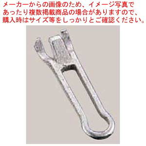 商品の仕様