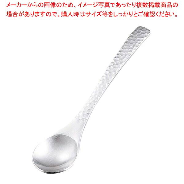 商品の仕様●外寸(mm)：133 ●材質：18-8ステンレス※商品画像はイメージです。複数掲載写真も、商品は単品販売です。予めご了承下さい。※商品の外観写真は、製造時期により、実物とは細部が異なる場合がございます。予めご了承下さい。※色違い...