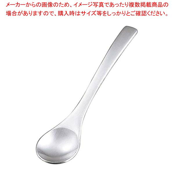 商品の仕様●外寸(mm)：133 ●材質：18-8ステンレス※商品画像はイメージです。複数掲載写真も、商品は単品販売です。予めご了承下さい。※商品の外観写真は、製造時期により、実物とは細部が異なる場合がございます。予めご了承下さい。※色違い...