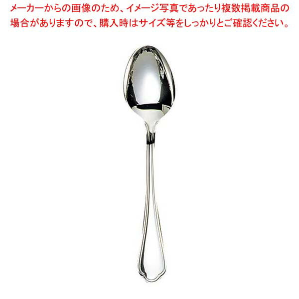 商品の仕様●外寸(mm)：215 ●材質：18-8ステンレス オールミラー仕上※商品画像はイメージです。複数掲載写真も、商品は単品販売です。予めご了承下さい。※商品の外観写真は、製造時期により、実物とは細部が異なる場合がございます。予めご了...