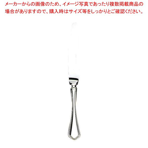 商品の仕様●外寸(mm)：221 ●材質：18-8ステンレス オールミラー仕上 ■● ナイフ刀部特長：サビにくい・摩耗が少なく切れ味が持続● (H・H)はハンドル部がモナカ柄(空洞)になっております。※商品画像はイメージです。複数掲載写真も...