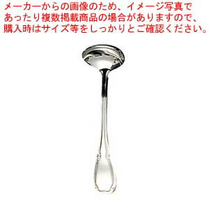 商品の仕様●外寸(mm)：118 ●材質：18-8ステンレス オールミラー仕上※商品画像はイメージです。複数掲載写真も、商品は単品販売です。予めご了承下さい。※商品の外観写真は、製造時期により、実物とは細部が異なる場合がございます。予めご了...