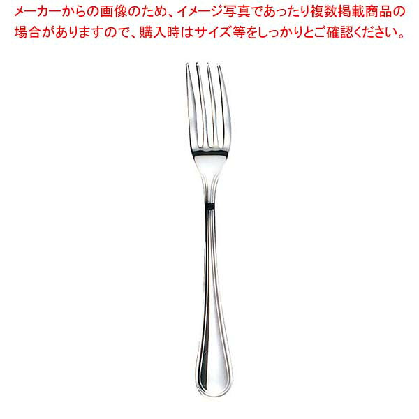 商品の仕様●外寸(mm)：212 ●材質：18-8ステンレス オールミラー仕上※商品画像はイメージです。複数掲載写真も、商品は単品販売です。予めご了承下さい。※商品の外観写真は、製造時期により、実物とは細部が異なる場合がございます。予めご了...