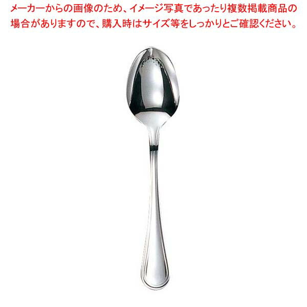 商品の仕様●外寸(mm)：187 ●材質：18-8ステンレス オールミラー仕上※商品画像はイメージです。複数掲載写真も、商品は単品販売です。予めご了承下さい。※商品の外観写真は、製造時期により、実物とは細部が異なる場合がございます。予めご了...