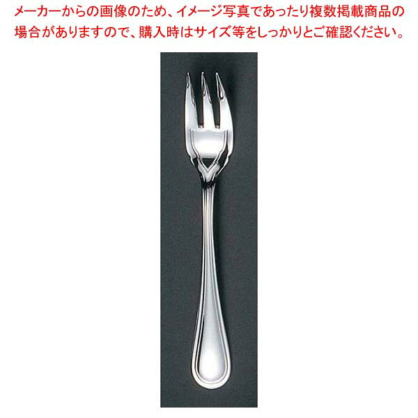 商品の仕様●外寸(mm)：181 ●材質：18-8ステンレス 仕上：銀メッキ・ハンドルツヤ消し ■● メッキ厚：3.8ミクロン(1ミクロンは1000分の1mm)● 洋白、銀メッキ製品の洗浄について。洗浄機でのご使用は予め専門業者にお問い合わ...