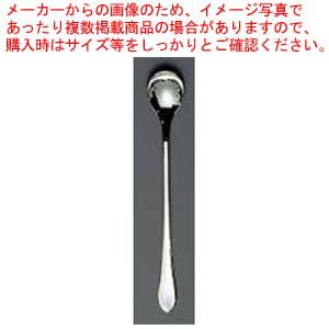 商品の仕様●外寸(mm)：190 ●材質：18-8ステンレス 仕上：銀メッキ・ハンドルツヤ消し ■● メッキ厚：3.8ミクロン(1ミクロンは1000分の1mm)● 洋白、銀メッキ製品の洗浄について。洗浄機でのご使用は予め専門業者にお問い合わ...