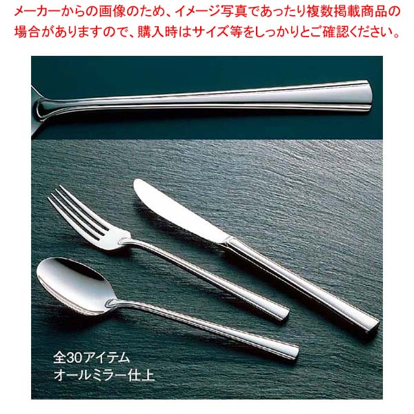 商品の仕様●外寸(mm)：157 ●材質：18-8ステンレス オールミラー仕上※商品画像はイメージです。複数掲載写真も、商品は単品販売です。予めご了承下さい。※商品の外観写真は、製造時期により、実物とは細部が異なる場合がございます。予めご了...