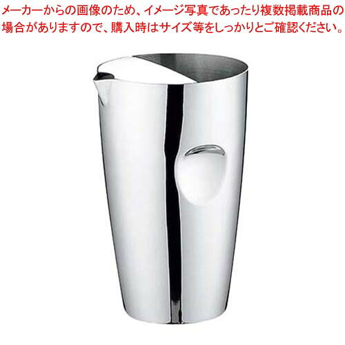 商品の仕様●外寸(mm)：φ93×H153 ●容量:0.7L●材質：18-8ステンレス※商品画像はイメージです。複数掲載写真も、商品は単品販売です。予めご了承下さい。※商品の外観写真は、製造時期により、実物とは細部が異なる場合がございます。...