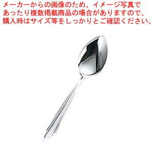 商品の仕様●外寸(mm)：153 ●材質：18-0ステンレス オールミラー仕上※商品画像はイメージです。複数掲載写真も、商品は単品販売です。予めご了承下さい。※商品の外観写真は、製造時期により、実物とは細部が異なる場合がございます。予めご了...