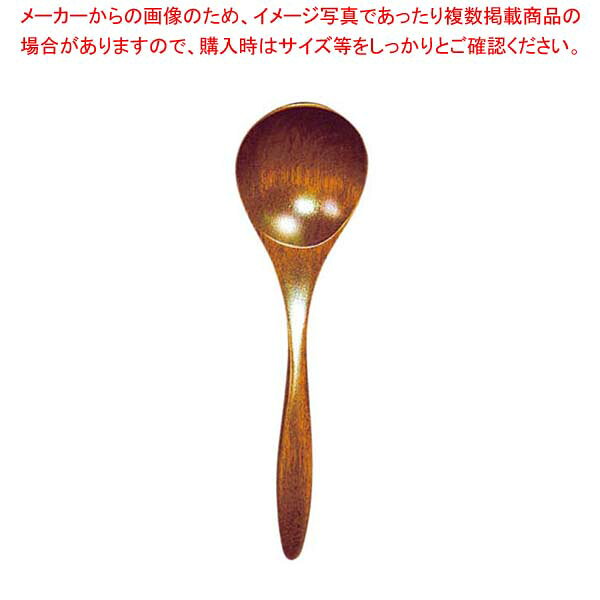 商品の仕様●外寸(mm)：173 ●材質：木製 うるし塗り※商品画像はイメージです。複数掲載写真も、商品は単品販売です。予めご了承下さい。※商品の外観写真は、製造時期により、実物とは細部が異なる場合がございます。予めご了承下さい。※色違い、...