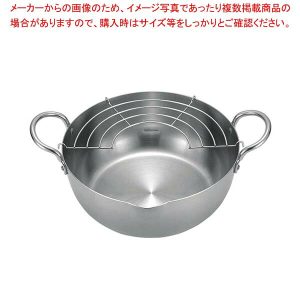 商品の仕様●外寸(mm)：20cm 底径：130 ●内寸(mm)： 深さ：79●重量:0.7kg●容量:2L●材質：18-0ステンレス ●電磁調理器：200V■● 容量は8分目● 200V電磁調理器は非常にパワーがある為、鍋の変形防止・安全...