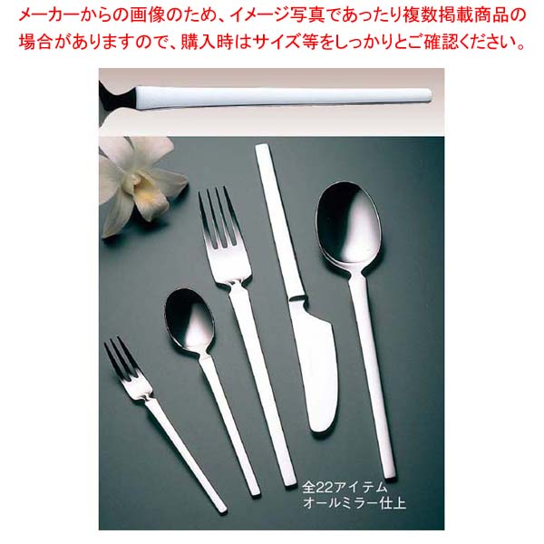 商品の仕様●外寸(mm)：213 ●材質：18-10ステンレス オールミラー仕上※商品画像はイメージです。複数掲載写真も、商品は単品販売です。予めご了承下さい。※商品の外観写真は、製造時期により、実物とは細部が異なる場合がございます。予めご...