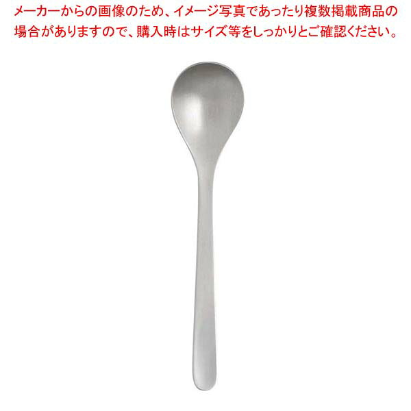 商品の仕様●外寸(mm)：162 ●材質：ステンレス サテン(ツヤ消し)仕上※商品画像はイメージです。複数掲載写真も、商品は単品販売です。予めご了承下さい。※商品の外観写真は、製造時期により、実物とは細部が異なる場合がございます。予めご了承...