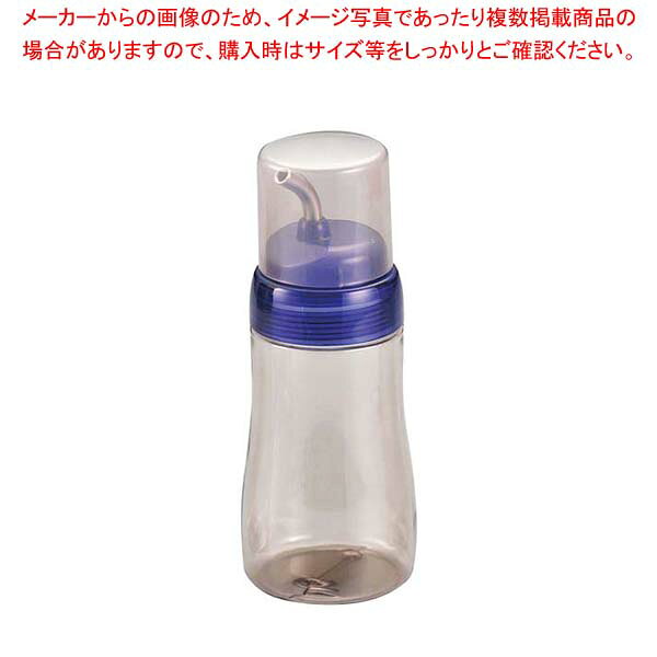 商品の仕様●外寸(mm)：φ58×H149 ●容量：200ml●材質：本体：飽和ポリエステル樹脂 フタ：AS樹脂 注ぎ口：ステンレス キャップ：ポリプロピレン パッキン：シリコン樹脂■● べとつきにくく洗剤で洗うだけで表面がさっときれいにな...