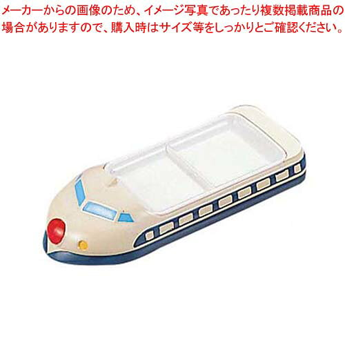 商品の仕様●外寸(mm)：360×140×H75 ●材質：本体：ABS樹脂 中皿：メラミン ●洗浄機：○●消毒保管庫：○※商品画像はイメージです。複数掲載写真も、商品は単品販売です。予めご了承下さい。※商品の外観写真は、製造時期により、実物...