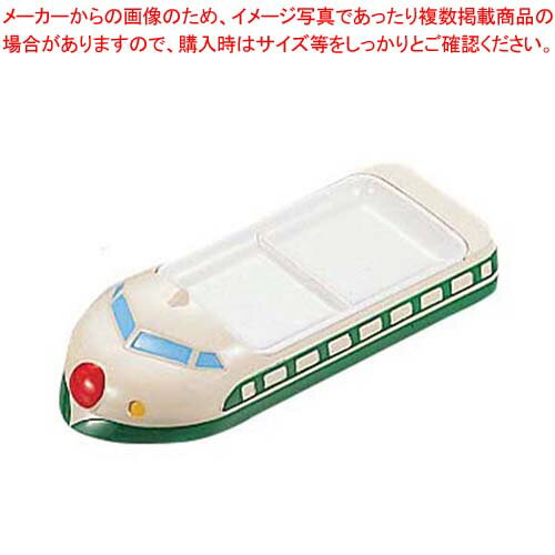 商品の仕様●外寸(mm)：360×140×H75 ●材質：本体：ABS樹脂 中皿：メラミン ●洗浄機：○●消毒保管庫：○※商品画像はイメージです。複数掲載写真も、商品は単品販売です。予めご了承下さい。※商品の外観写真は、製造時期により、実物...