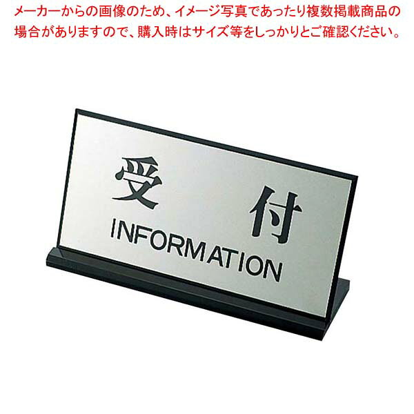 商品の仕様●外寸(mm)：200×100 ●重量:200g●材質：アルミ特殊仕上げ アクリル黒※商品画像はイメージです。複数掲載写真も、商品は単品販売です。予めご了承下さい。※商品の外観写真は、製造時期により、実物とは細部が異なる場合がござ...