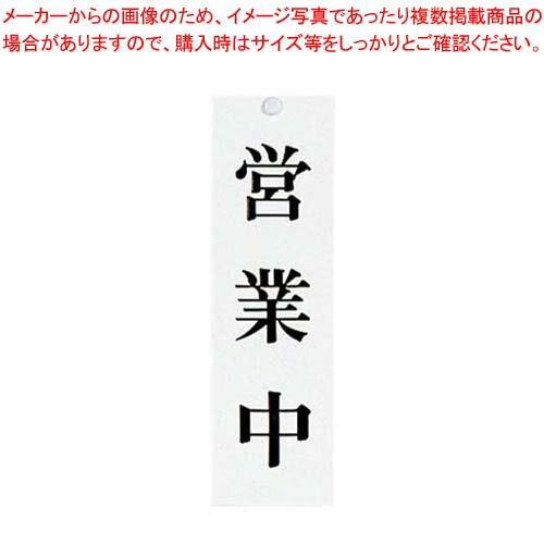 商品の仕様●外寸(mm)：90×300 ●重量:100g●材質：※商品画像はイメージです。複数掲載写真も、商品は単品販売です。予めご了承下さい。※商品の外観写真は、製造時期により、実物とは細部が異なる場合がございます。予めご了承下さい。※色...