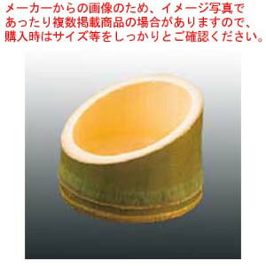 商品の仕様●外寸(mm)：φ60×H45(25) ●重量:40g●材質：竹 ■● 無塗装※商品画像はイメージです。複数掲載写真も、商品は単品販売です。予めご了承下さい。※商品の外観写真は、製造時期により、実物とは細部が異なる場合がございます...