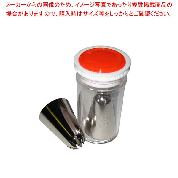 商品の仕様●材質：ケース：プラスチック 真鍮（クロームメッキ）※商品画像はイメージです。複数掲載写真も、商品は単品販売です。予めご了承下さい。※商品の外観写真は、製造時期により、実物とは細部が異なる場合がございます。予めご了承下さい。※色違...