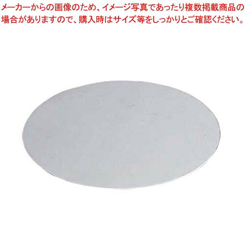 商品の仕様●外寸(mm)：φ210 ●板厚/厚み：0.9●材質：18-8ステンレス ■● 丸型18cm、20cm用※商品画像はイメージです。複数掲載写真も、商品は単品販売です。予めご了承下さい。※商品の外観写真は、製造時期により、実物とは細...
