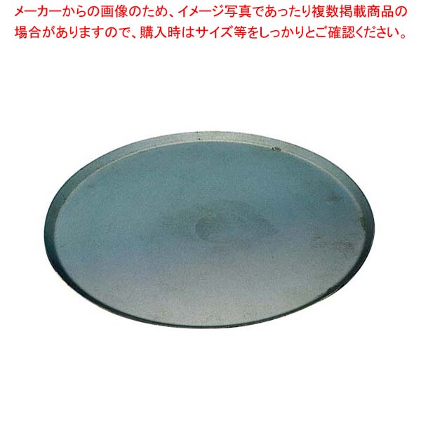 商品の仕様●外寸(mm)：φ260 ●板厚/厚み：1.0●材質：鉄※商品画像はイメージです。複数掲載写真も、商品は単品販売です。予めご了承下さい。※商品の外観写真は、製造時期により、実物とは細部が異なる場合がございます。予めご了承下さい。※...