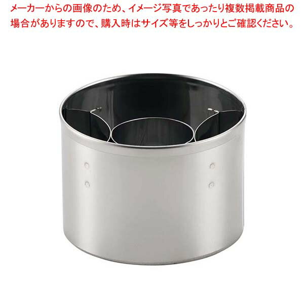 商品の仕様●外寸(mm)：φ66 ●材質：18-0ステンレス※商品画像はイメージです。複数掲載写真も、商品は単品販売です。予めご了承下さい。※商品の外観写真は、製造時期により、実物とは細部が異なる場合がございます。予めご了承下さい。※色違い...