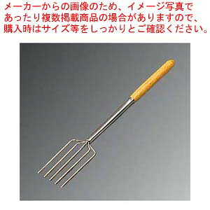 商品の仕様●外寸(mm)：255 ●材質：木※商品画像はイメージです。複数掲載写真も、商品は単品販売です。予めご了承下さい。※商品の外観写真は、製造時期により、実物とは細部が異なる場合がございます。予めご了承下さい。※色違い、寸法違いなども...