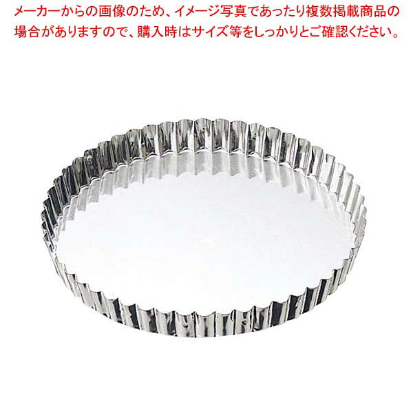 商品の仕様●内寸(mm)：φ240(φ230)×H25 ●材質：スチール スズメッキ※商品画像はイメージです。複数掲載写真も、商品は単品販売です。予めご了承下さい。※商品の外観写真は、製造時期により、実物とは細部が異なる場合がございます。予...