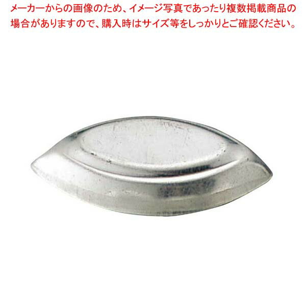 商品の仕様●内寸(mm)：62※商品画像はイメージです。複数掲載写真も、商品は単品販売です。予めご了承下さい。※商品の外観写真は、製造時期により、実物とは細部が異なる場合がございます。予めご了承下さい。※色違い、寸法違いなども商品画像には含...