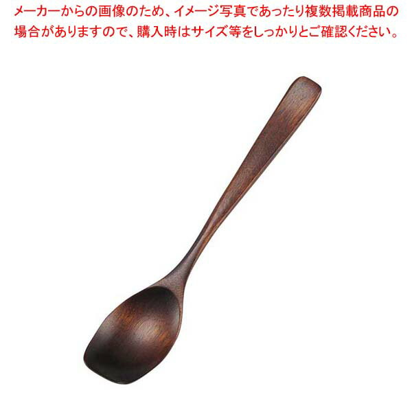商品の仕様●外寸(mm)：190×34 ●材質：天然木 漆塗装※商品画像はイメージです。複数掲載写真も、商品は単品販売です。予めご了承下さい。※商品の外観写真は、製造時期により、実物とは細部が異なる場合がございます。予めご了承下さい。※色違...