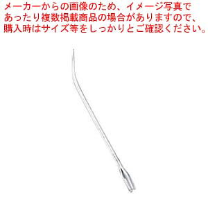 商品の仕様●外寸(mm)：200 ●材質：18-10ステンレス※商品画像はイメージです。複数掲載写真も、商品は単品販売です。予めご了承下さい。※商品の外観写真は、製造時期により、実物とは細部が異なる場合がございます。予めご了承下さい。※色違...