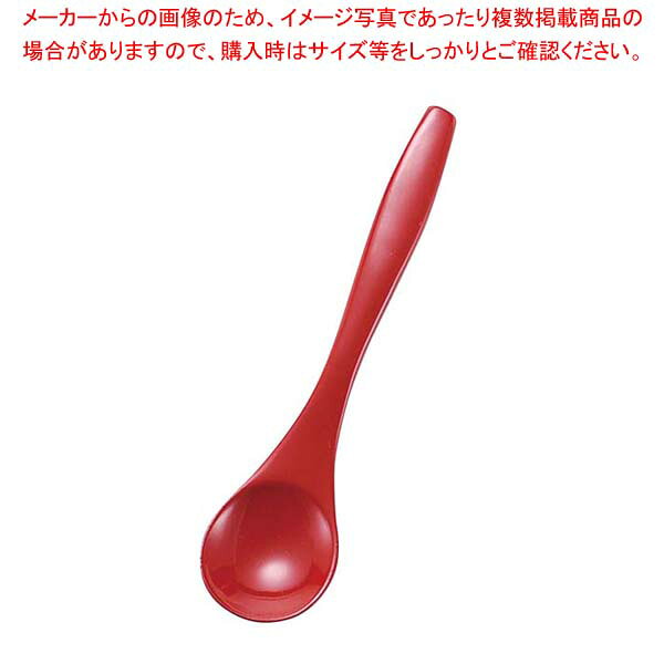 商品の仕様●外寸(mm)：130×30 ●材質：木製 うるし塗り※商品画像はイメージです。複数掲載写真も、商品は単品販売です。予めご了承下さい。※商品の外観写真は、製造時期により、実物とは細部が異なる場合がございます。予めご了承下さい。※色...
