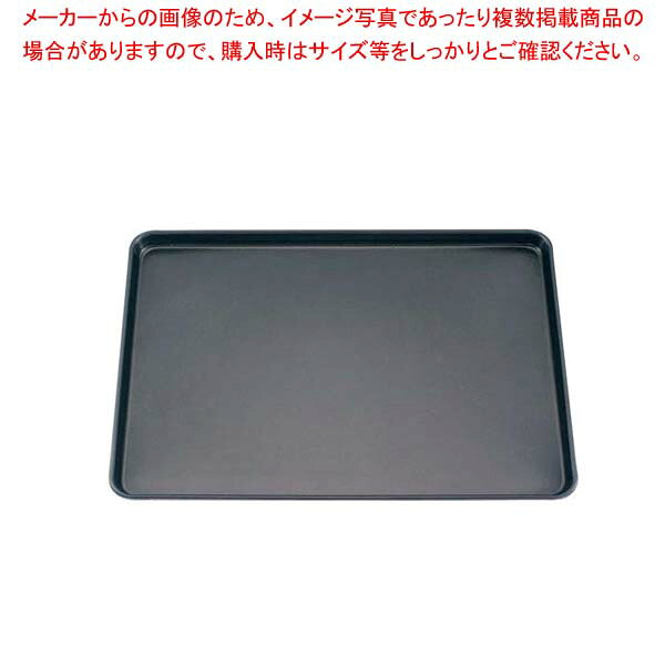 商品の仕様●外寸(mm)：545×395×H40 底寸：510×360 ●板厚/厚み：0.8●材質：アルタイト テフロン加工 ■● オーブンでの焼成用ベイキングトレイですので食品・液体のご使用には適しません※商品画像はイメージです。複数掲載...