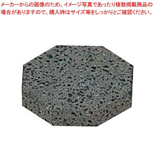 商品の仕様●外寸(mm)：102×102×H18 ●材質：熔岩石 ■● おいしさの演出効果抜群※商品画像はイメージです。複数掲載写真も、商品は単品販売です。予めご了承下さい。※商品の外観写真は、製造時期により、実物とは細部が異なる場合がござ...