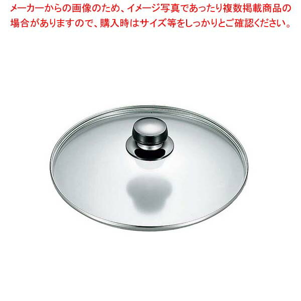 商品の仕様●外寸(mm)：φ170 ●材質：ガラス※商品画像はイメージです。複数掲載写真も、商品は単品販売です。予めご了承下さい。※商品の外観写真は、製造時期により、実物とは細部が異なる場合がございます。予めご了承下さい。※色違い、寸法違い...