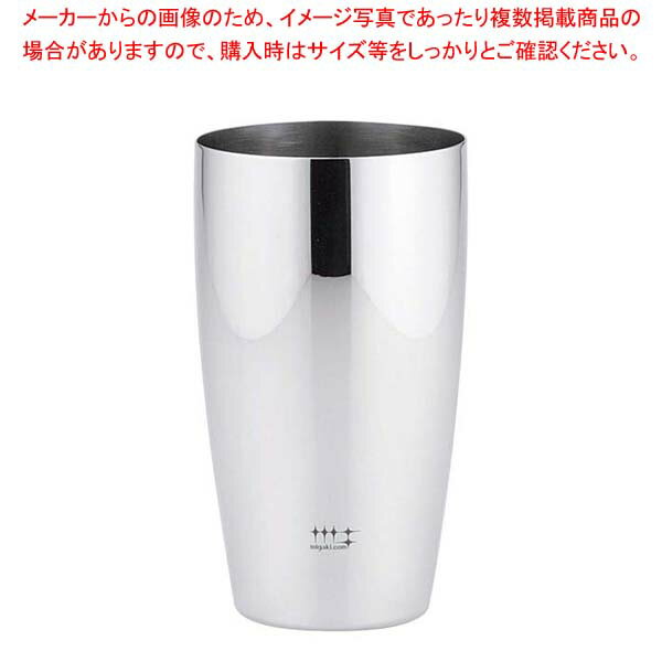 商品の仕様●外寸(mm)：φ72×H127 ●重量:184g●容量:400cc●材質：18-8ステンレス ■● 磨き屋シンジケートシリーズ● 職人の技が生み出した、きめ細かい泡がビールのおいしさを引き立てます。● 薄く削りこみ美しく磨き上げ...
