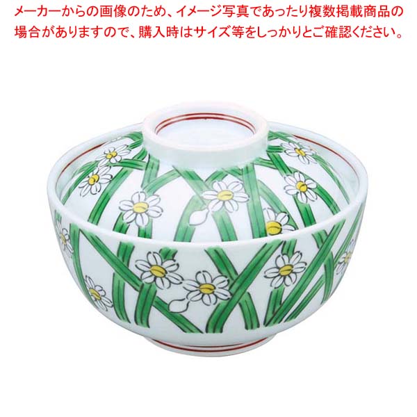 商品の仕様●外寸(mm)：φ117×H80 ●材質：アルミナ陶土(アルセラム強化食器) ■● 破損しやすい陶器の悩みを軽減した耐衝撃性の強い器です。アルミナ陶土(アルミ粉50%+陶土50%)の使用により、通常の陶器の約3倍の強度があり安心し...