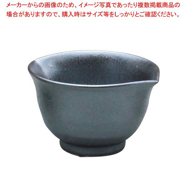 商品の仕様●外寸(mm)：100×85×H58 ●材質：アルミナ陶土(アルセラム強化食器) ■● 破損しやすい陶器の悩みを軽減した耐衝撃性の強い器です。アルミナ陶土(アルミ粉50%+陶土50%)の使用により、通常の陶器の約3倍の強度があり安...