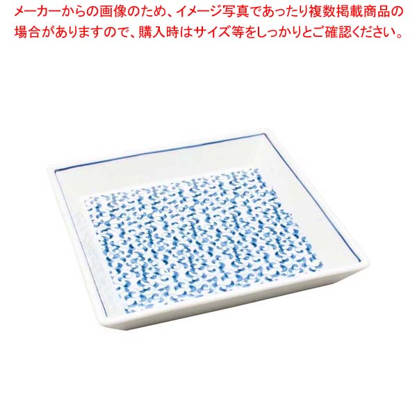 商品の仕様●外寸(mm)：150×150×H22 ●材質：陶器 ■● 洗浄機でとれない色絵技法の商品※商品画像はイメージです。複数掲載写真も、商品は単品販売です。予めご了承下さい。※商品の外観写真は、製造時期により、実物とは細部が異なる場合...