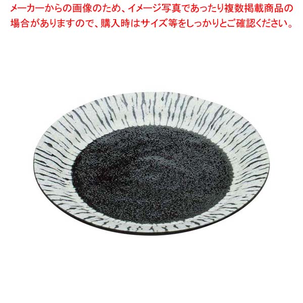 商品の仕様●外寸(mm)：φ164×H25 ●材質：陶器※商品画像はイメージです。複数掲載写真も、商品は単品販売です。予めご了承下さい。※商品の外観写真は、製造時期により、実物とは細部が異なる場合がございます。予めご了承下さい。※色違い、寸...