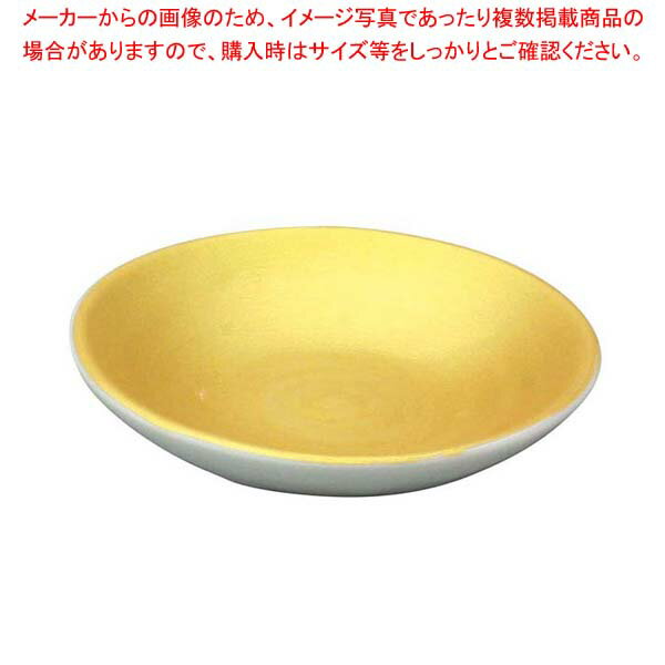 商品の仕様●外寸(mm)：φ75×H15 ●材質：陶器※商品画像はイメージです。複数掲載写真も、商品は単品販売です。予めご了承下さい。※商品の外観写真は、製造時期により、実物とは細部が異なる場合がございます。予めご了承下さい。※色違い、寸法...