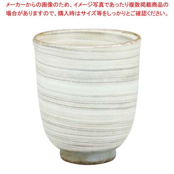 商品の仕様●外寸(mm)：φ73×H85 ●容量:150cc●材質：陶器※商品画像はイメージです。複数掲載写真も、商品は単品販売です。予めご了承下さい。※商品の外観写真は、製造時期により、実物とは細部が異なる場合がございます。予めご了承下さ...