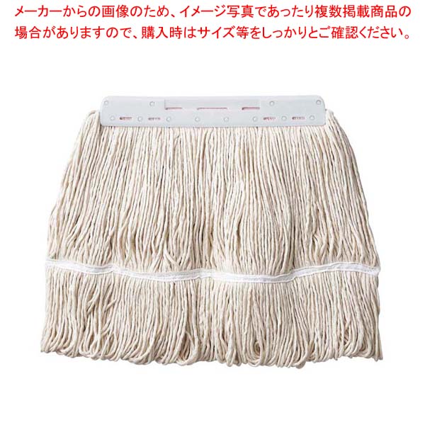 商品の仕様●外寸(mm)：幅：230 長さ：240 ●材質：糸：綿100％ 甲：ポリプロピレン ■● キャッチタイプ※商品画像はイメージです。複数掲載写真も、商品は単品販売です。予めご了承下さい。※商品の外観写真は、製造時期により、実物とは...