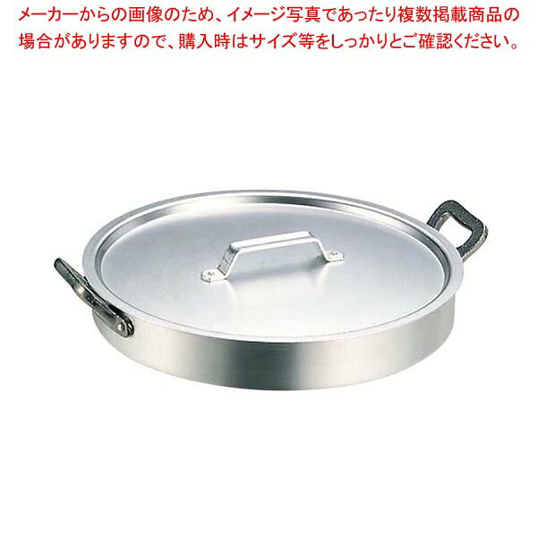 商品の仕様●外寸(mm)：φ245 ●内寸(mm)：24cm 深さ：50●重量:0.8kg●容量:2.1L●板厚/厚み：3.0●材質：アルミ※商品画像はイメージです。複数掲載写真も、商品は単品販売です。予めご了承下さい。※商品の外観写真は、...