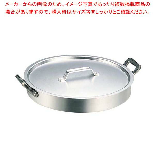 商品の仕様●外寸(mm)：φ345 ●内寸(mm)：33cm 深さ：50●重量:1.6kg●容量:4L●板厚/厚み：3.0●材質：アルミ※商品画像はイメージです。複数掲載写真も、商品は単品販売です。予めご了承下さい。※商品の外観写真は、製造...